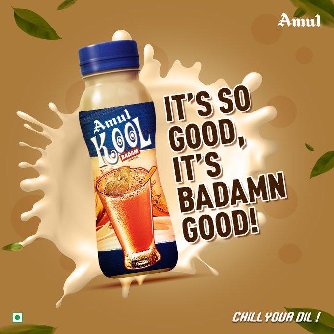 Dgroce.com - Amul Kool Badam Flavour Milk (Pet Bottle) - 180 ml